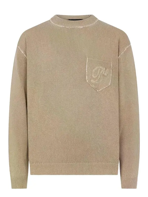 Dsquared2 Long-sleeve Crewneck Sweater - Neutrals
