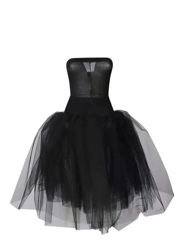 Junya Watanabe Tulle Skirt - Black