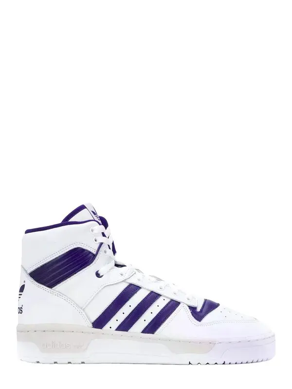 Adidas Rivalry Lace-up Sneakers - White