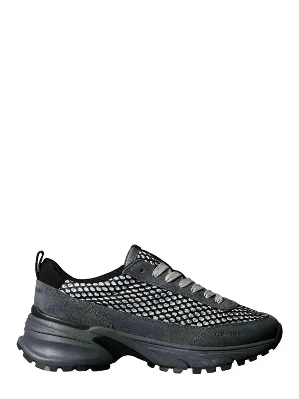 Calvin Klein Panelled Sneakers - Grey