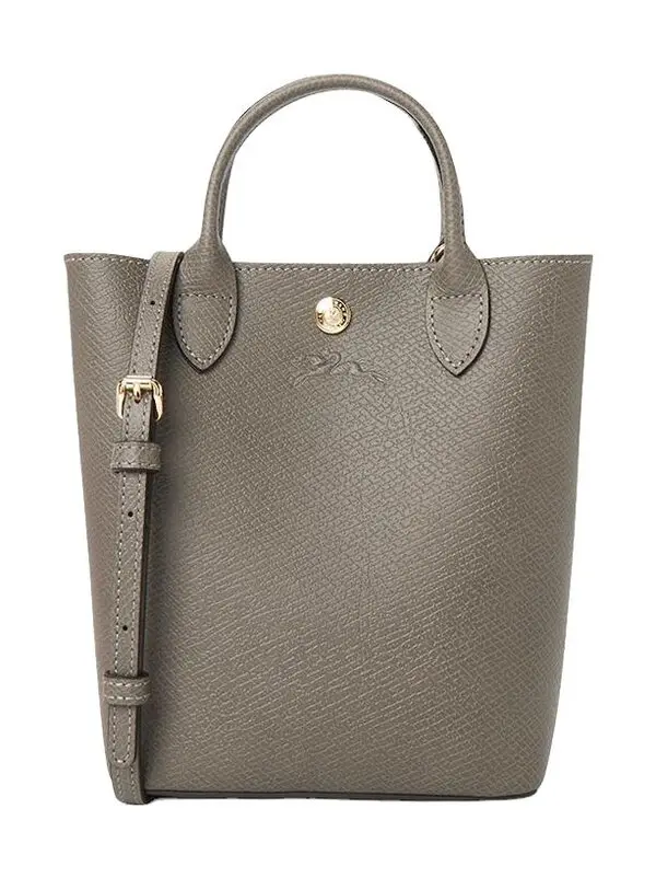 Longchamp Epure Xs Shopping Bag - Khaki Gray