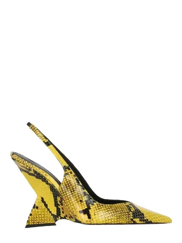 Attico Snake-print Slingback Pumps - Yellow