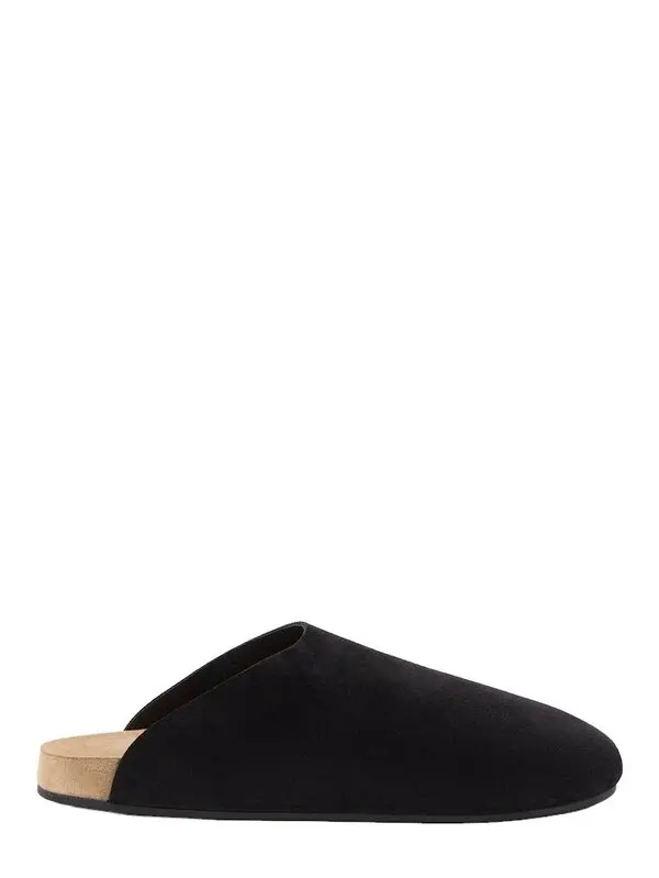 THE ROW Lucca Suede Slip-on Shoes - Black