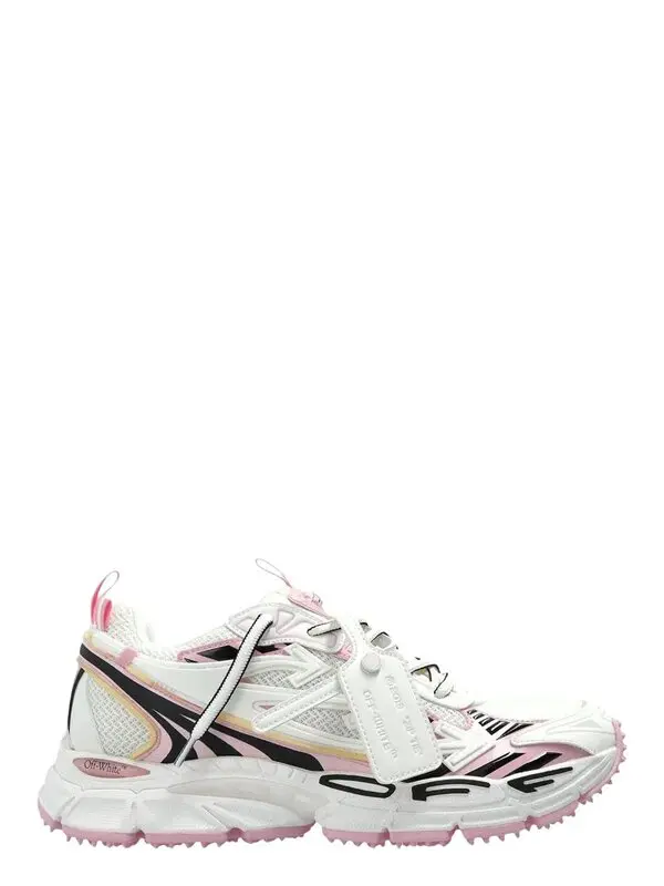 Off-White Be Right Back Sneakers - White