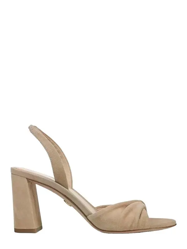 Veronica Beard Tullia Sandals - Neutrals