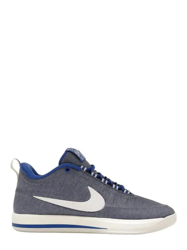 Nike Book 2 Must Be The Denim Sneaker - Multicolor