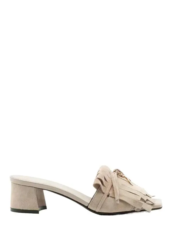 DONNARÌ Fringe Sabot Sandals - Neutrals