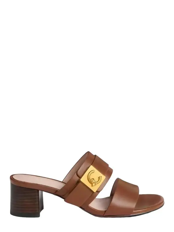 COCCINELLE C-me Lock Sandals - Brown