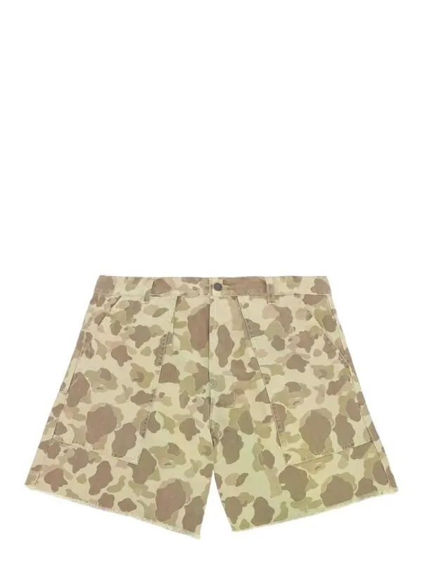 FORTELA Camouflage Bermuda Shorts - Neutrals