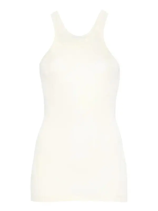 Sportmax Ribbed Tank Top - Yellow