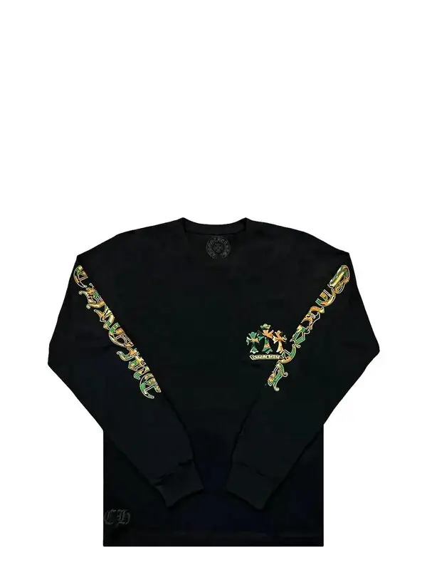 Chrome Hearts Horseshoe Camo Long-sleeve Sweatshirt - Black