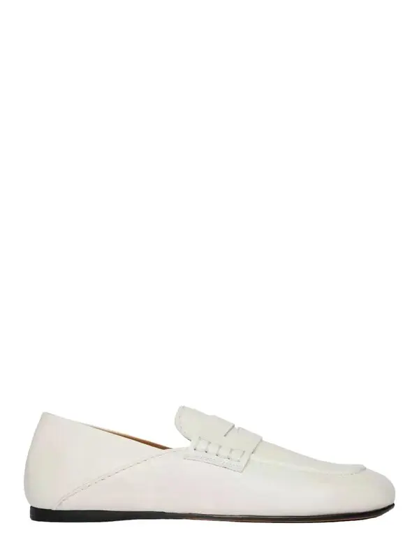 Sandro Smooth Leather Loafers - White