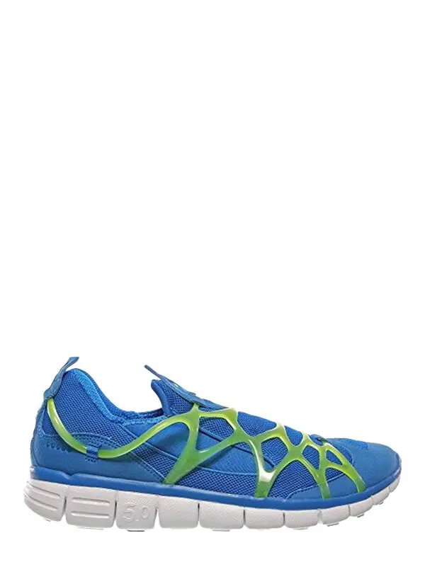 Nike Kukini Free 'soar' Sneakers - Blue