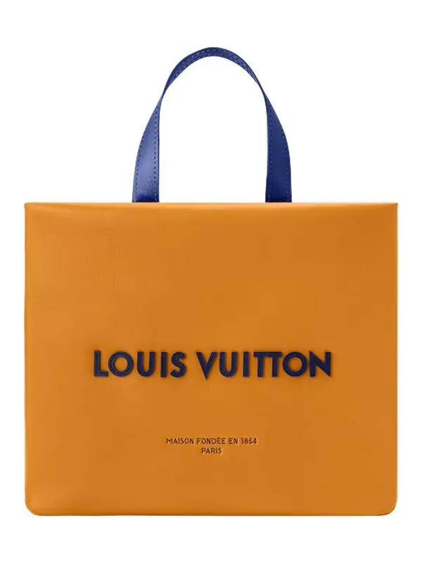 LOUIS VUITTON Mini Shopper Tote - Yellow