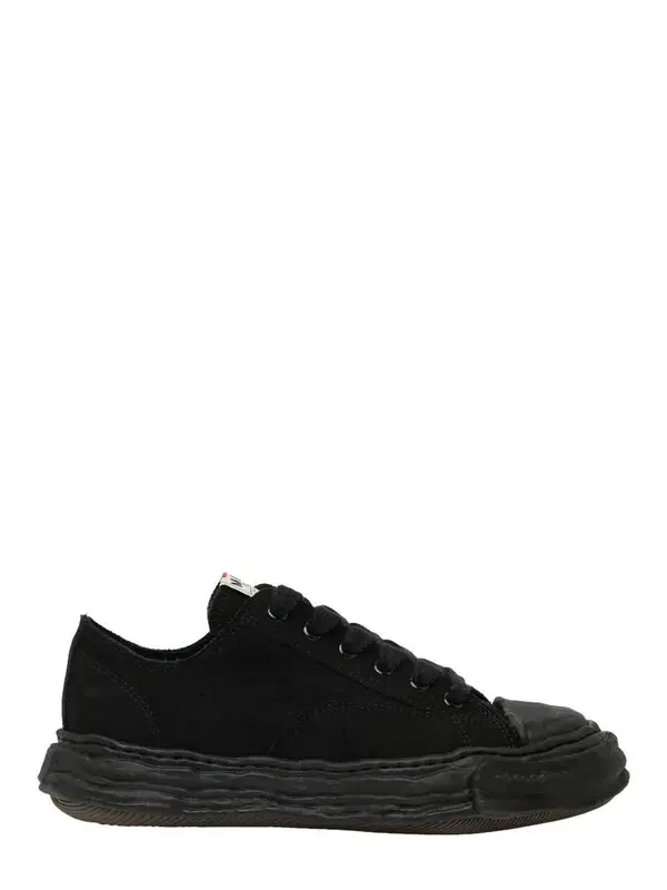 Mihara Yasuhiro Hank Sneakers - Black