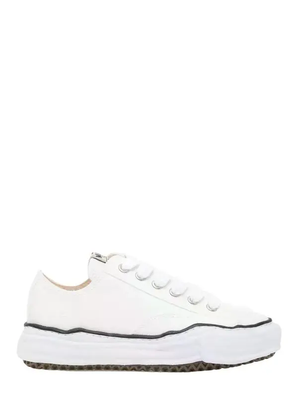 Mihara Yasuhiro Peterson Sneakers - White