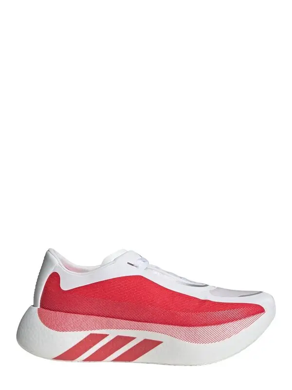 Adidas Hyper Boost Edge White Sneakers - Cloud White/pure Ruby/zero Metalic