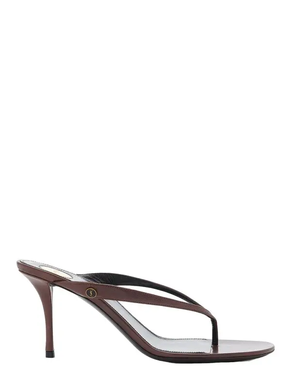 Saint Laurent Sue Leather Mules - Brown