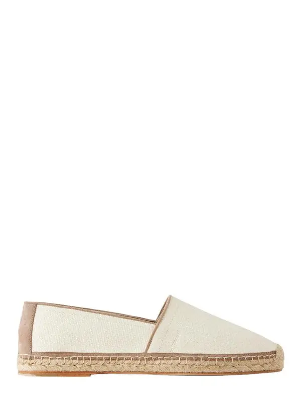 Brunello Cucinelli Raffia Espadrilles - White