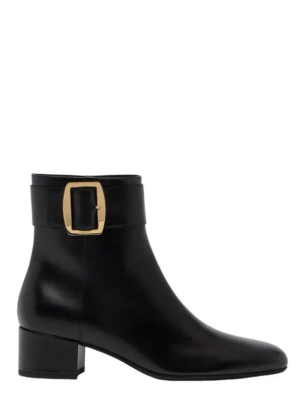 Bally Buckled Leather Booties - Black
