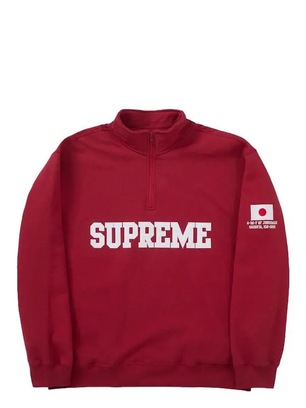 Supreme Tokyo Shop Flag Half Zip Pullover Dark - Red