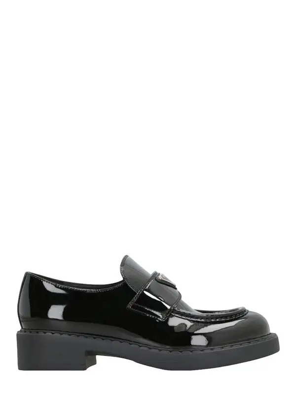 Prada Patent Leather Loafers - Black