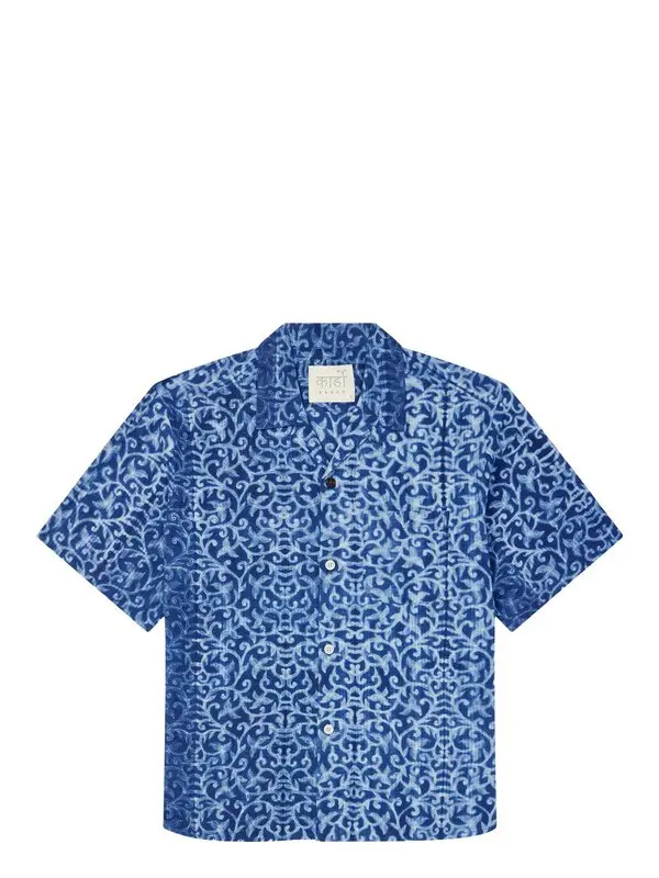 KARDO Ronen Cotton Shirt - Blue
