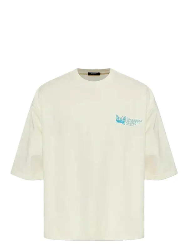 WILLY CHAVARRIA Print T-shirt - Neutrals