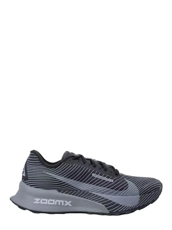 Nike Ultrafly Trail Sneakers - Black