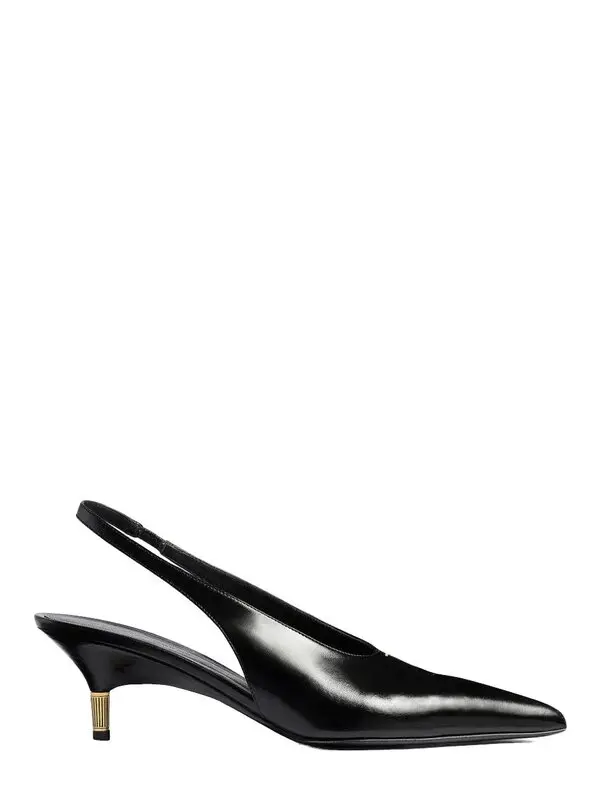 Khaite Bella Low Slingback Pumps - Black