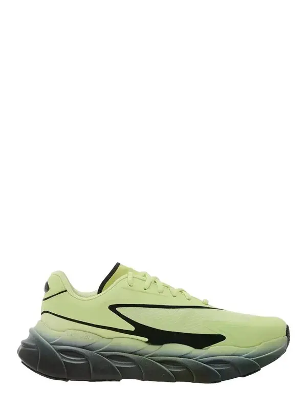 Under Armour Halo Running Sneakers - Green