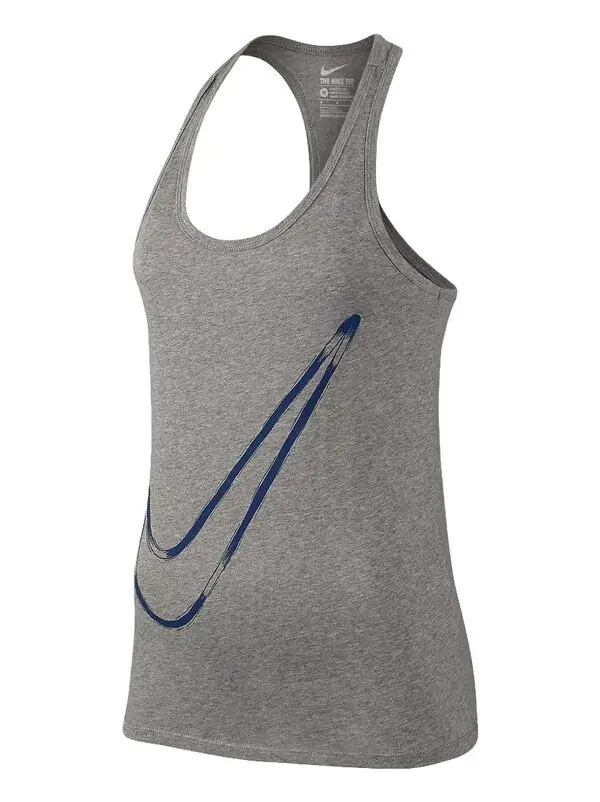 Nike Athletic Tank Top - Grey