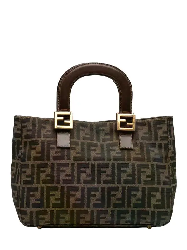 Fendi Small Zucca Canvas Twins Tote Bag - Brown