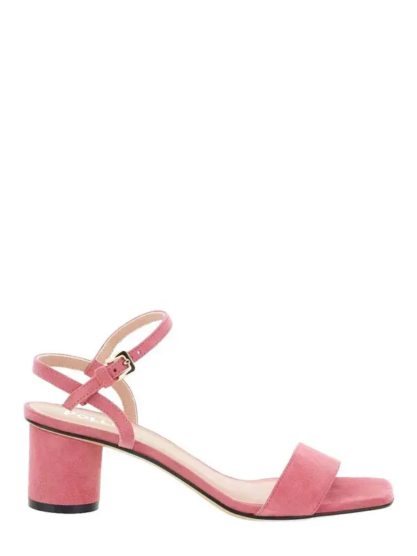 POLLINI Ankle-strap Block Heel Sandals - Pink