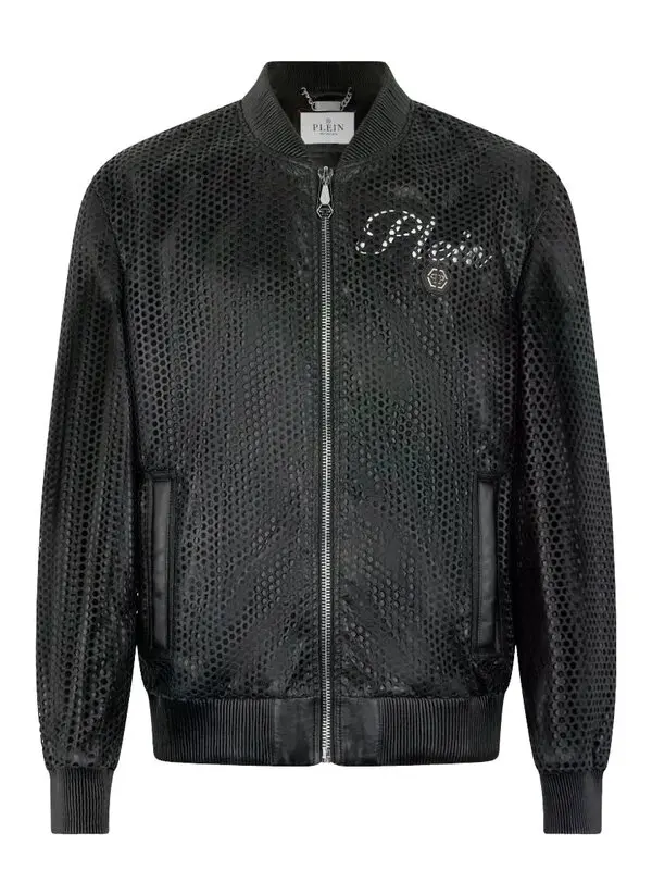 Philipp Plein Perforated Leather Bomber Jacket - Black