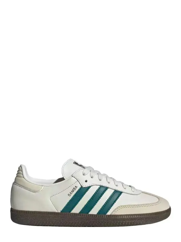 Adidas Samba Sneakers - Neutrals