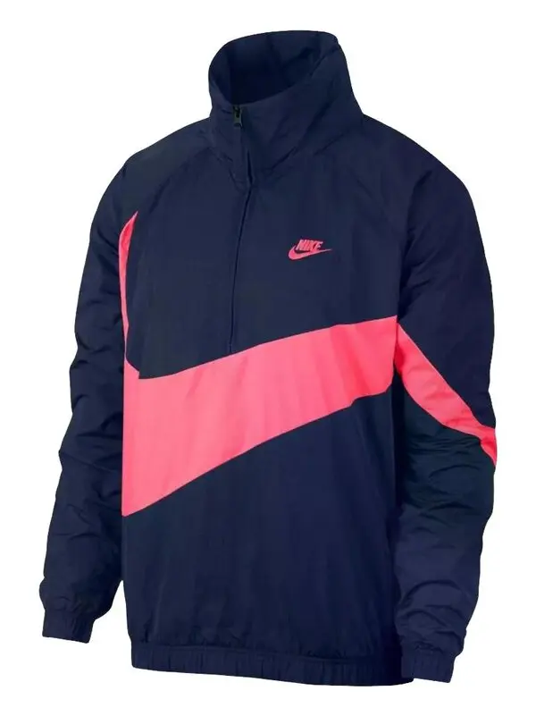 Nike Nsw Half-zip Track Jacket - Blue