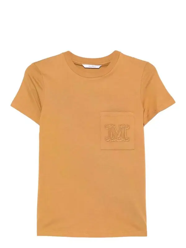 Max Mara Papaia Short-sleeve T-shirt - Brown