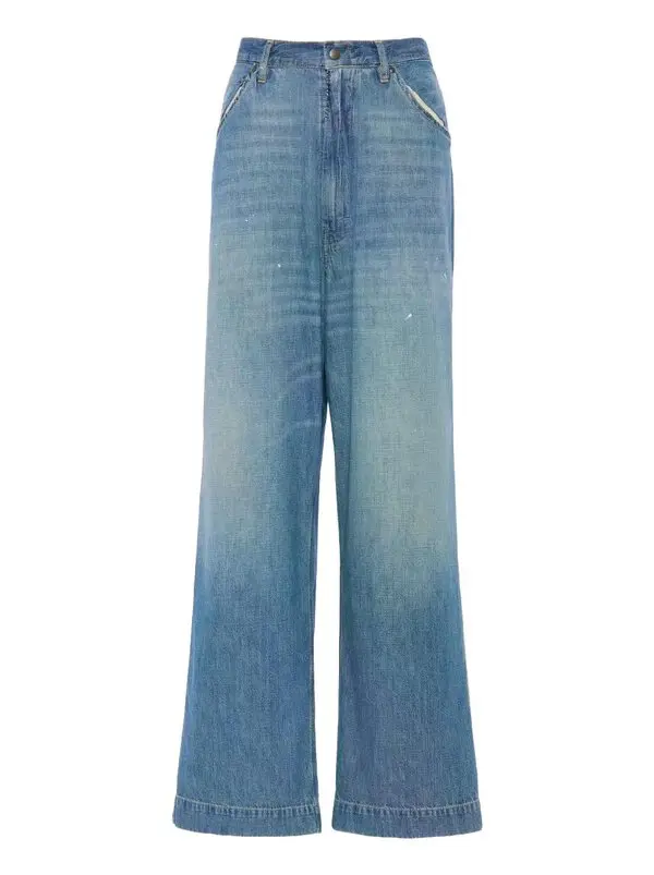 MAISON MARGIELA Patchwork Detail Jeans - Blue
