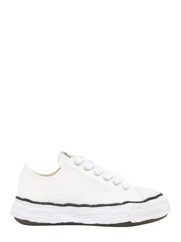 Mihara Yasuhiro Hank Sneakers - Neutrals