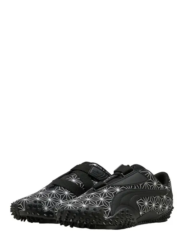 PUMA Mostro Sashiko Sneaker - Black