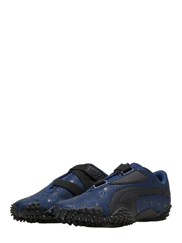 PUMA Mostro Sashiko Sneaker - Blue