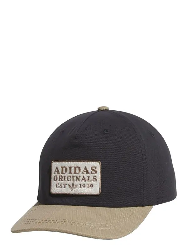 Adidas Utility Patch 5-panel - Black / Blanch Cargo / Off White