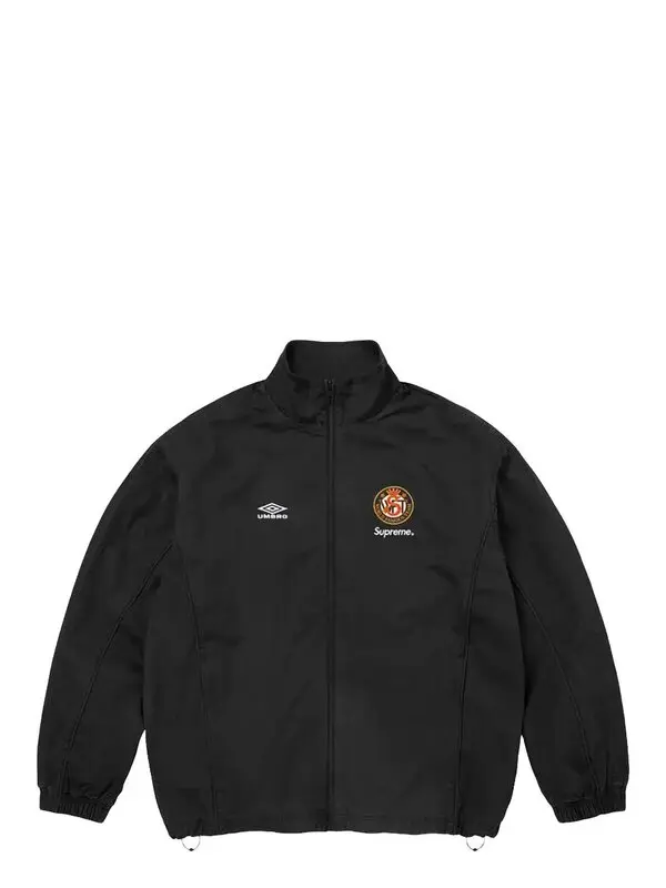 Supreme Zip-up Cotton Track Jacket - Black
