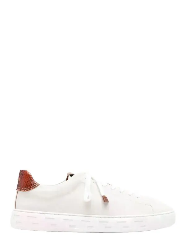 Versace Greca Low-top Sneakers - Neutrals