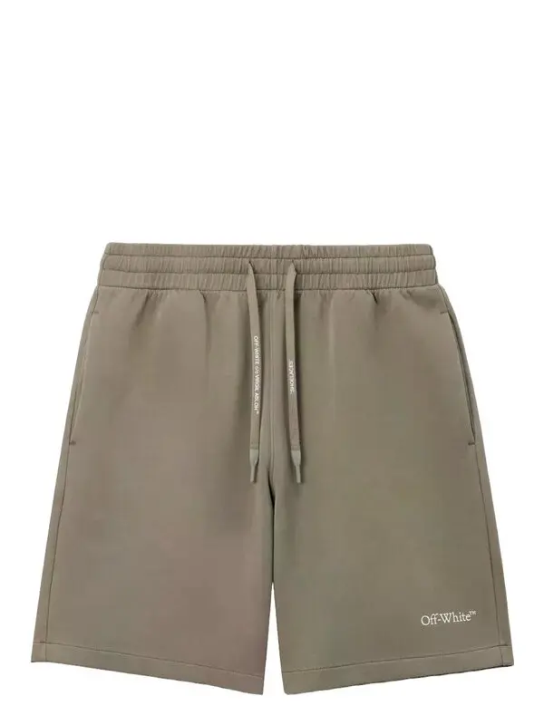 Off-White Drawstring-waist Shorts - Neutrals