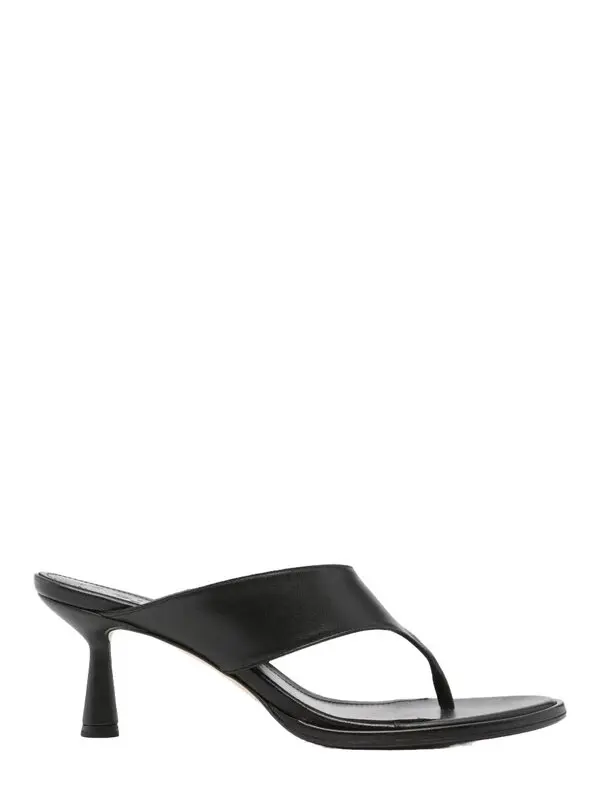AeydĒ Olenna Leather Heel Sandals - Black