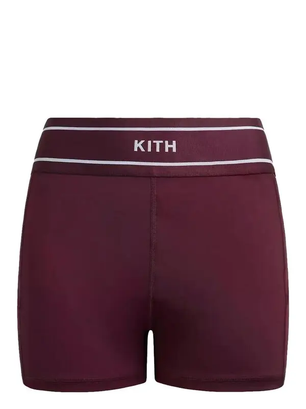 Kith Active Shorts - Red
