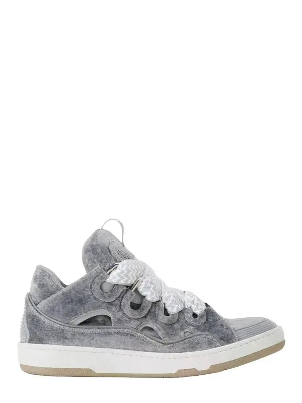 LANVIN Curb Chevron-lace Sneakers - Grey