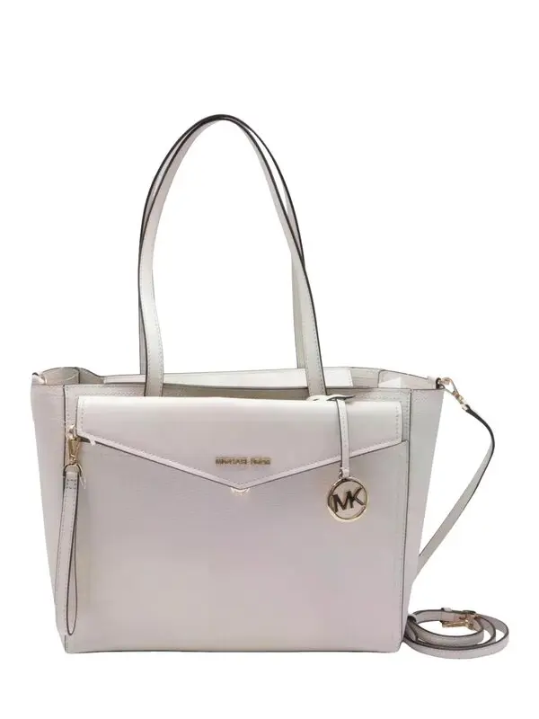 Michael Kors Maisie Pebbled Leather Tote Bag - White